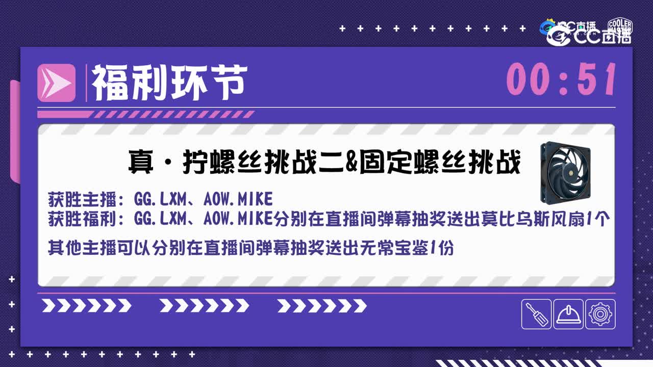 OUG.Mike的个人空间_OUG.Mike视频_直播回放_网易CC直播