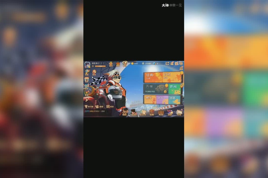 罗宾汉泰菲作品名称：作品简介：_猫和老鼠 | 大神