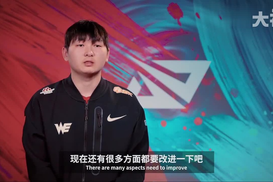 2022LPL春季赛 WE vs RNG】 ：和Biubiu_大神