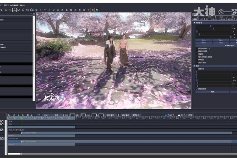 YM | 动作导入教程说明_大宋制片厂 | 大神