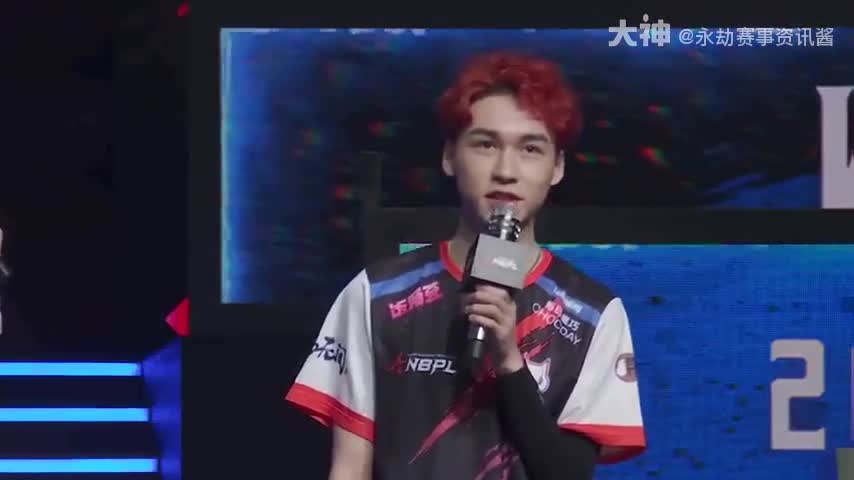 资讯|单排第六场OUG路人王采访_永劫无间端游 | 大神