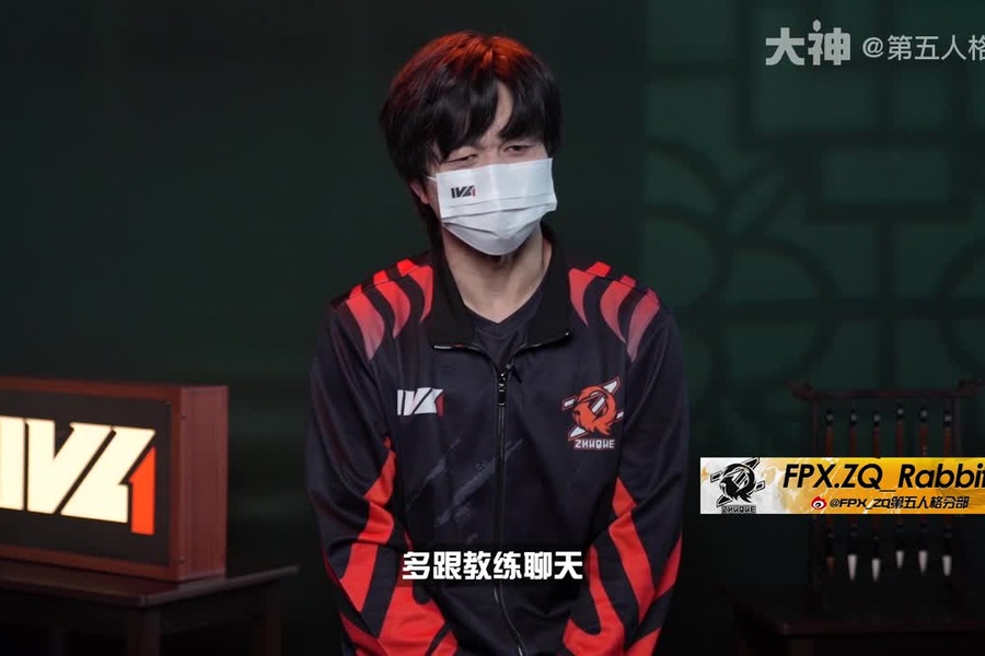 第八周FPX.ZQ_Rabbit_第五人格 | 大神