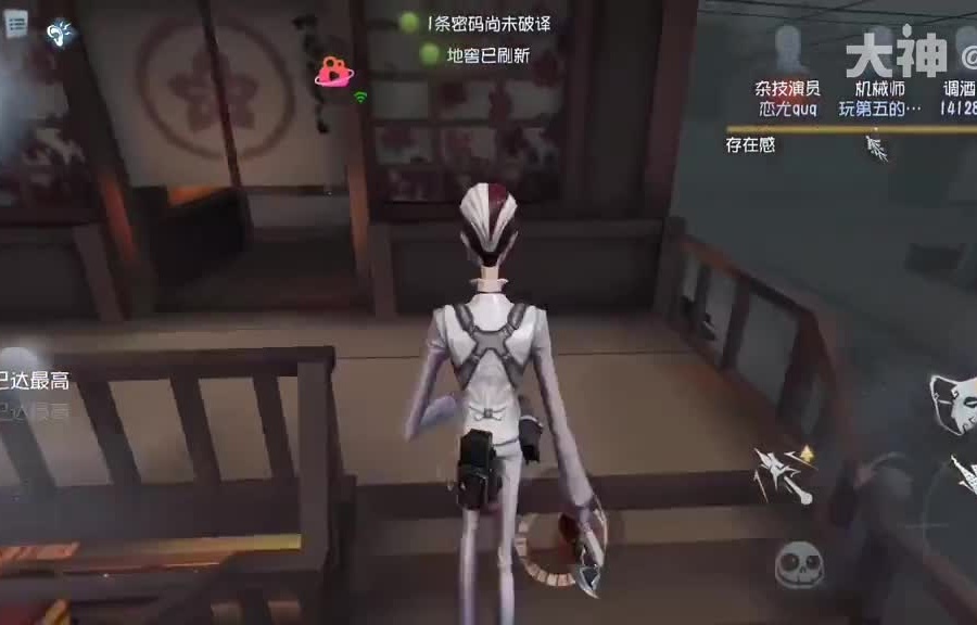 5HS右某人2022年12月5日02:16发布的第五人格其他视频_第五人格 | 大神