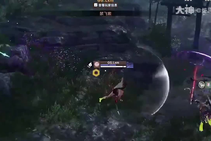 劫杯】惨烈！OUG三人被团灭！_永劫无间 | 大神