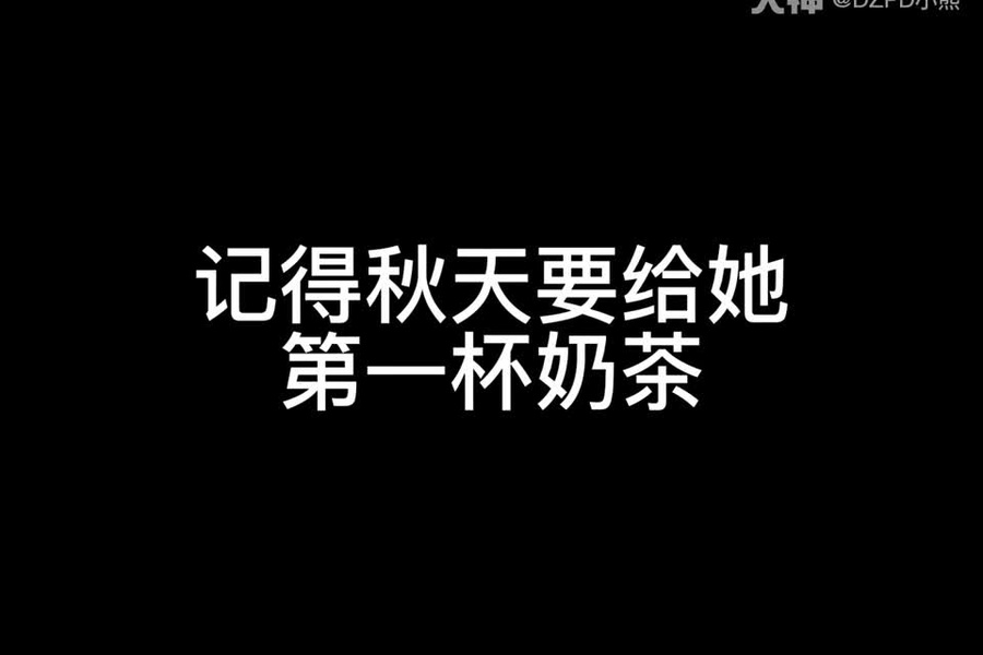 蛋仔派对,蛋仔欢乐时光_蛋仔派对 | 大神