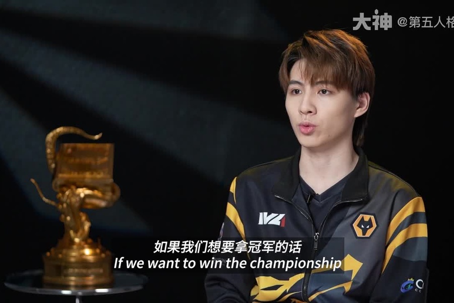 选手谈Wolves_487_第五人格 | 大神