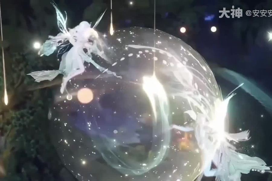 逆水寒手游林泽清瑶林泽仙踪，买一赠五，含单人双人动作_逆水寒手游 | 大神