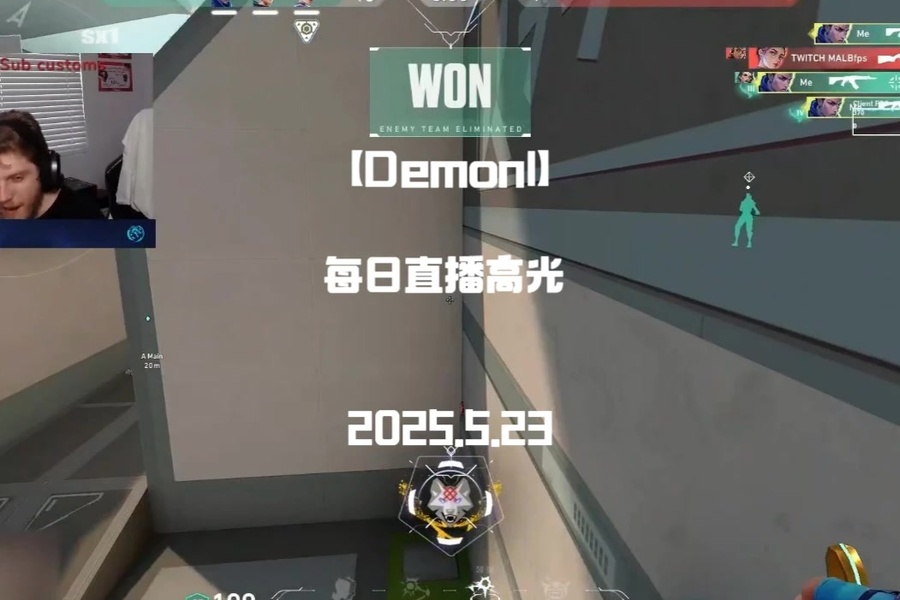 Demon1】换新鼠标之后的超绝定位 4khz 准心代码：0_漫剧 | 大神
