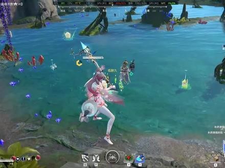 ovo是微笑 o_o是警告_永劫无间端游 | 大神