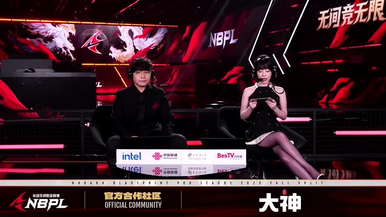 NBPL春季赛 三排 总决赛 无间竞无限！ 第4段_永劫无间视频_网易CC视频