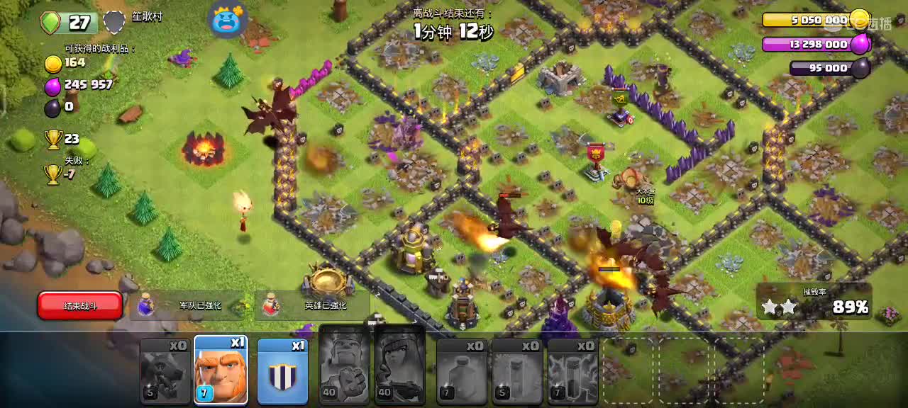 天凉好个秋 第1段_第五人格视频_网易CC视频